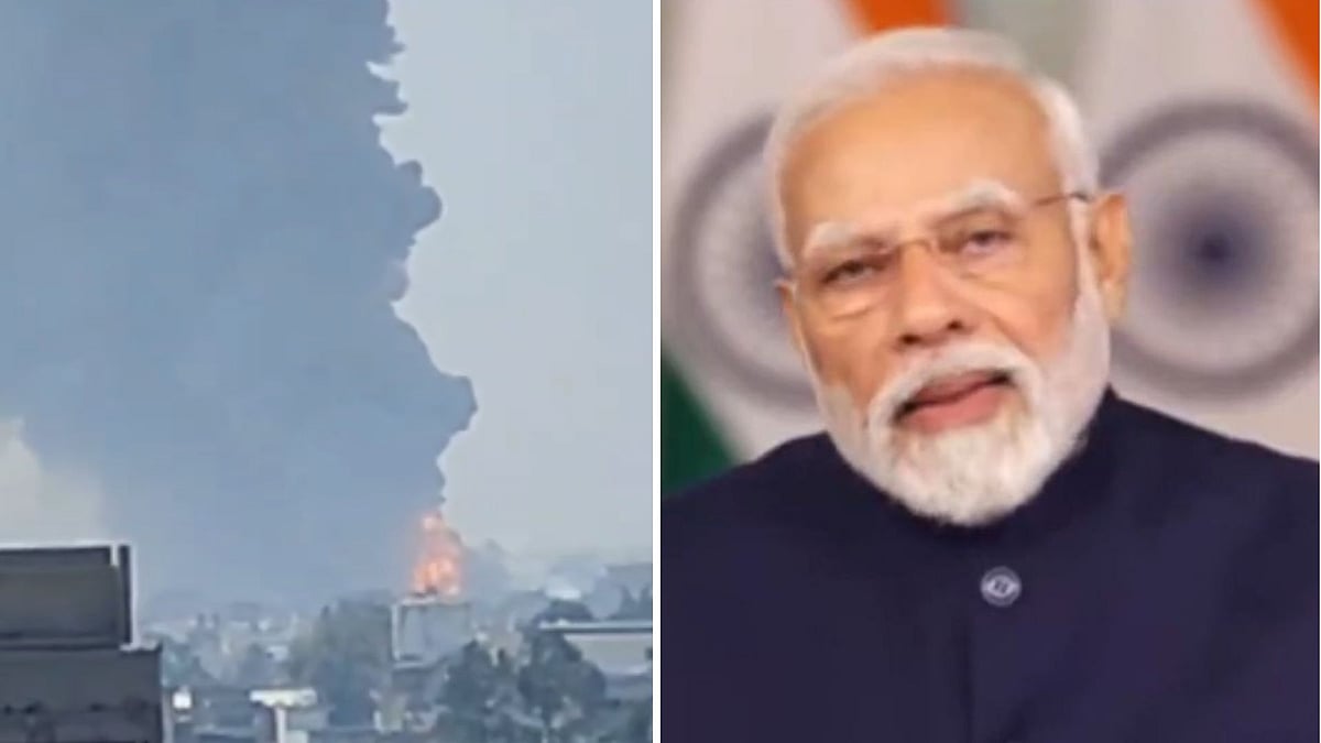 Harda Fire: PM Modi Condoles Loss Of Lives In Factory Blast; Announces ...