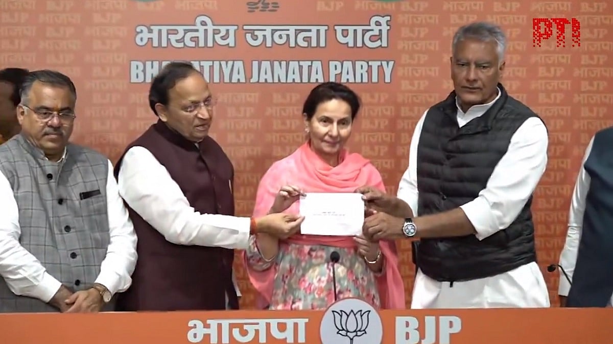 VIDEO: Preneet Kaur, Patiala MP & Ex-Punjab CM Capt Amarinder Singh’s ...