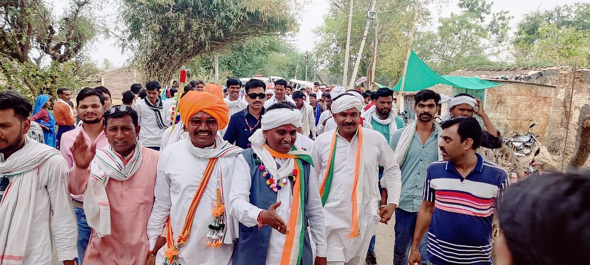 Madhya Pradesh: People Throng Bhagoriya Haat In Balwadi