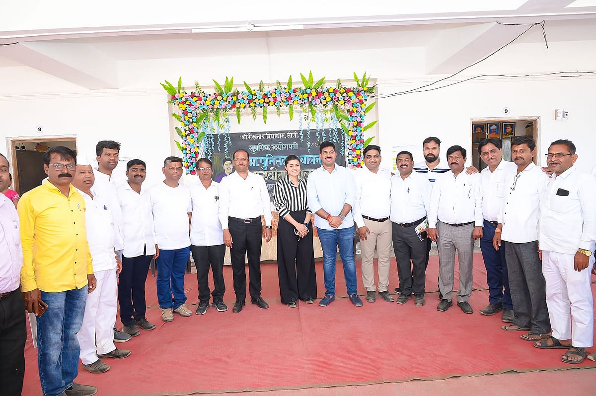 Pune: Entrepreneur Punit Balan's Visit Spurs Development Initiatives In ...