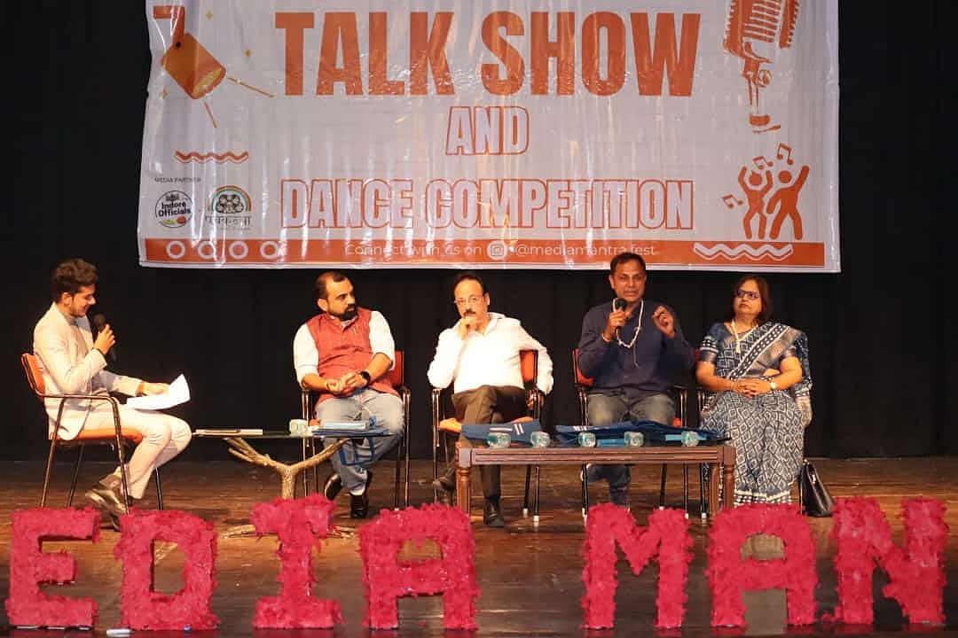 Indore: Over 1,000 People Attend DAVV's School Of Journalism's Annual ...