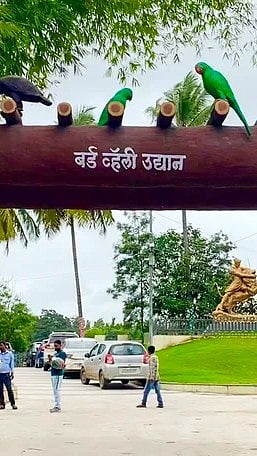 PHOTOS: 10 Must-Visit Places In Pimpri-Chinchwad