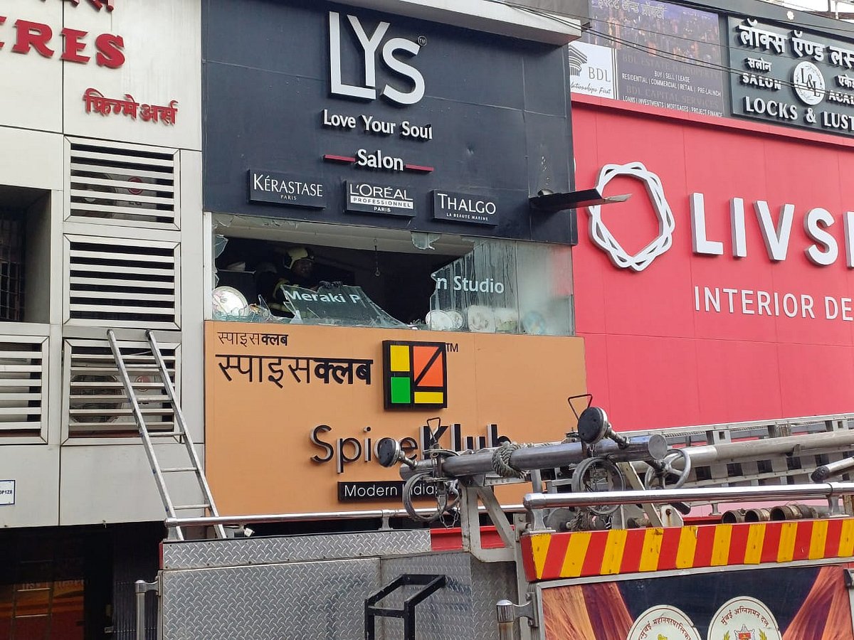 Mumbai Fire: Blaze Erupts At LYS Salon Opposite Pheonix Mall In Lower ...