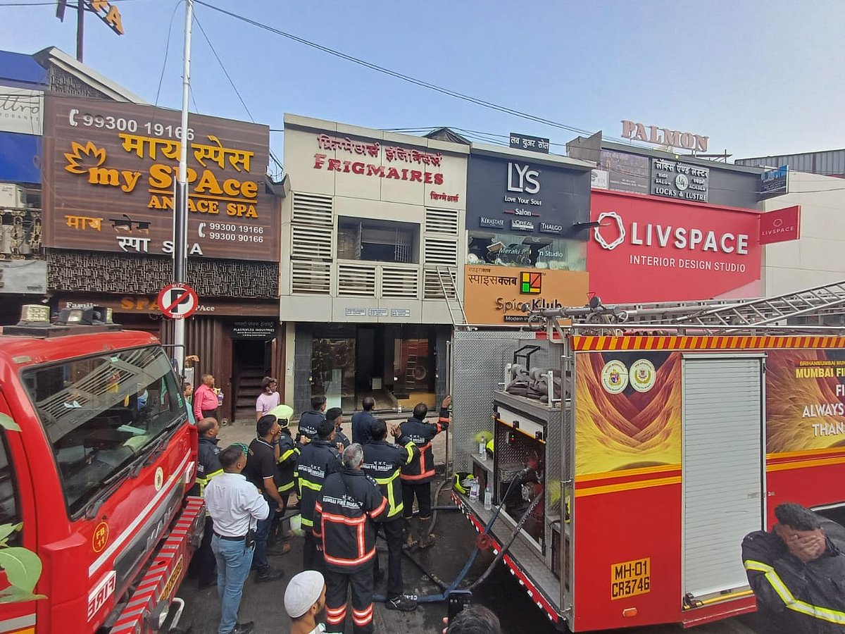 Mumbai Fire: Blaze Erupts At LYS Salon Opposite Pheonix Mall In Lower ...