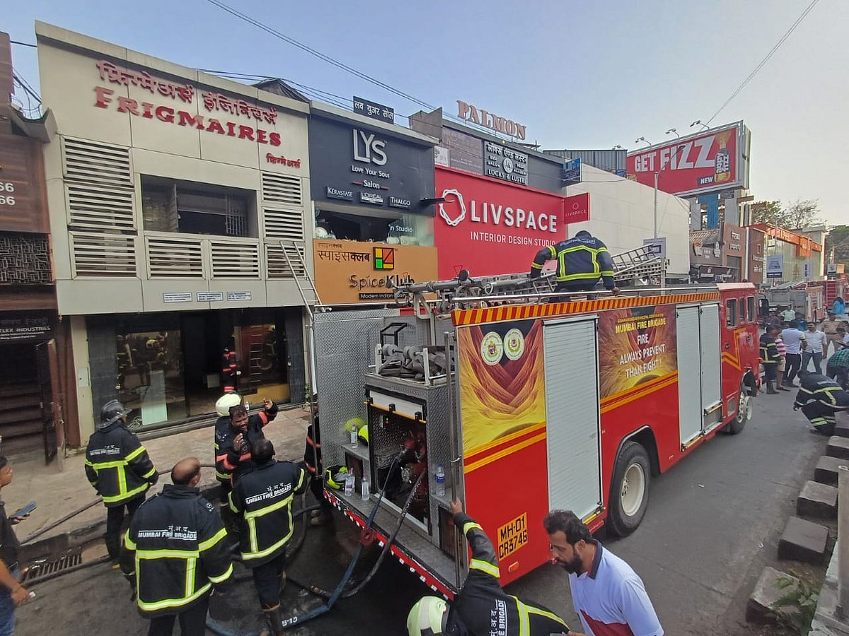 Mumbai Fire: Blaze Erupts At LYS Salon Opposite Pheonix Mall In Lower ...