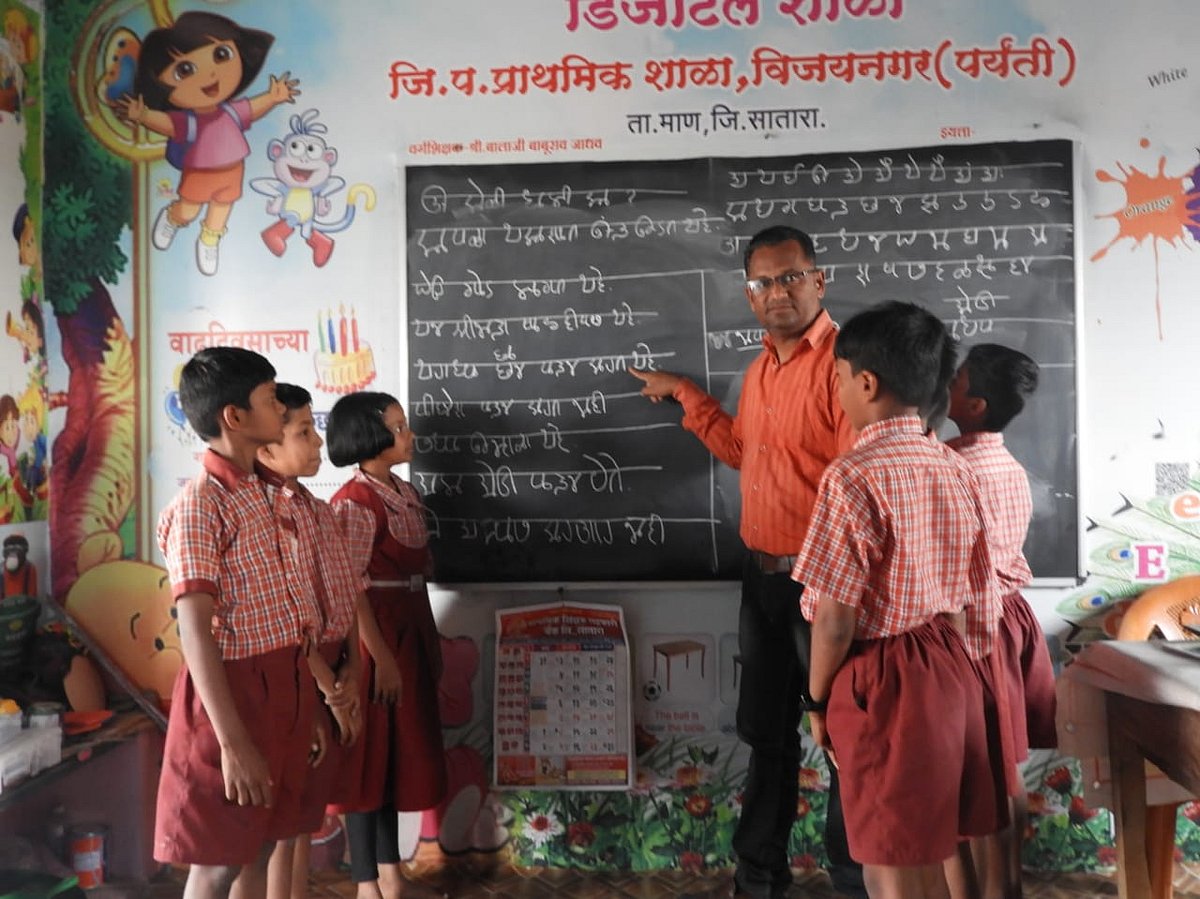 Satara School Brings Back Ancient 'Modi' Script
