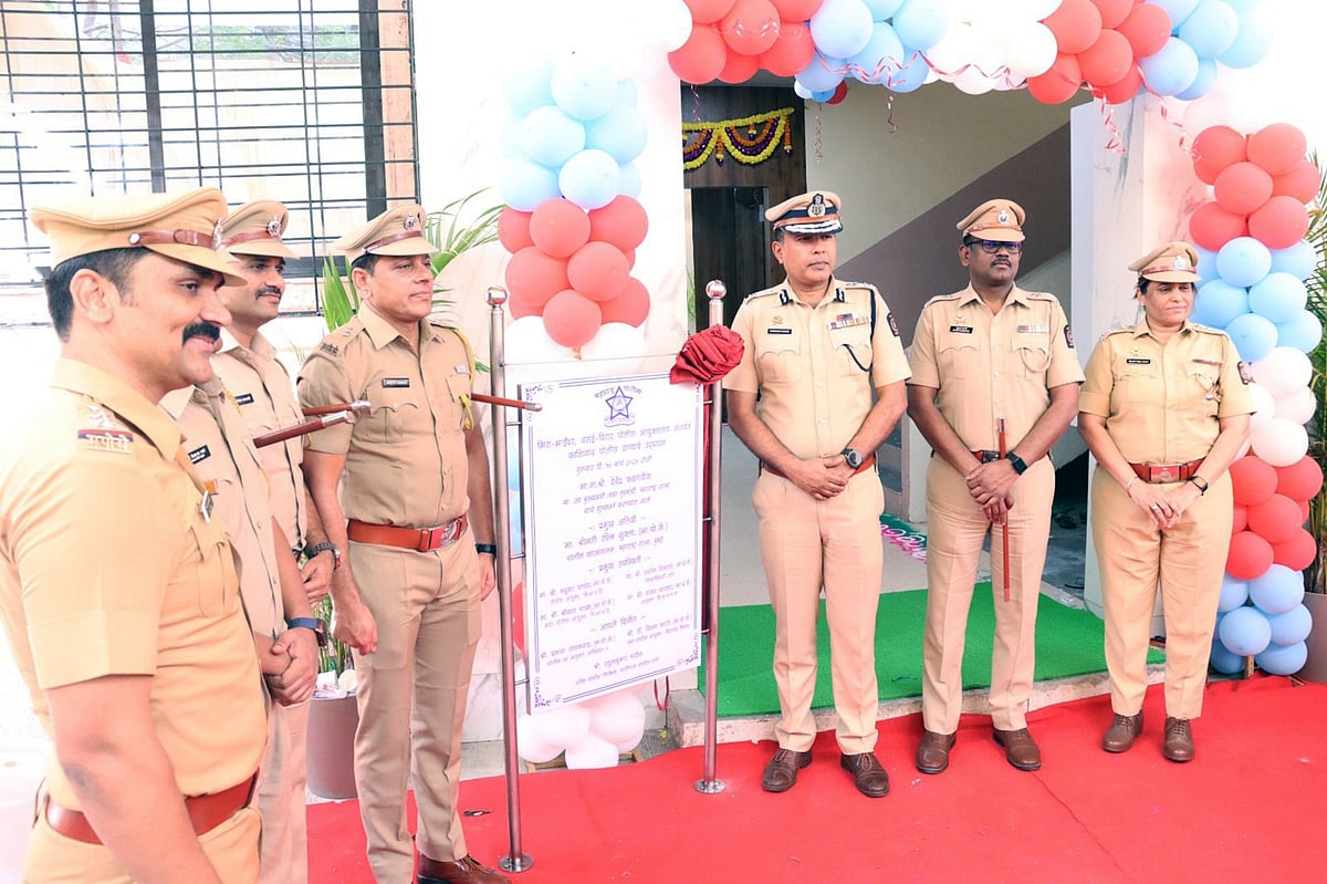 Mira-Bhayandar: Fadnavis Inaugurates Kashigaon Police Station, Adds 25 ...