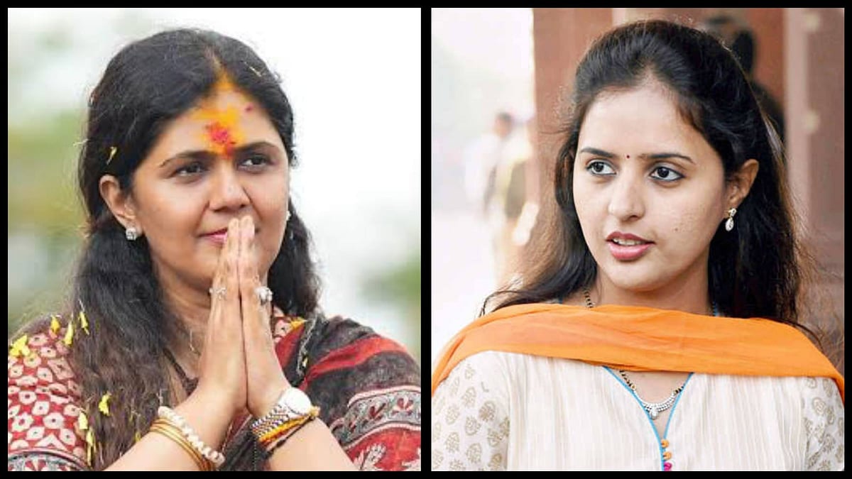 Chhatrapati Sambhajinagar: BJP Rehabilitates Pankaja Munde In Beed ...