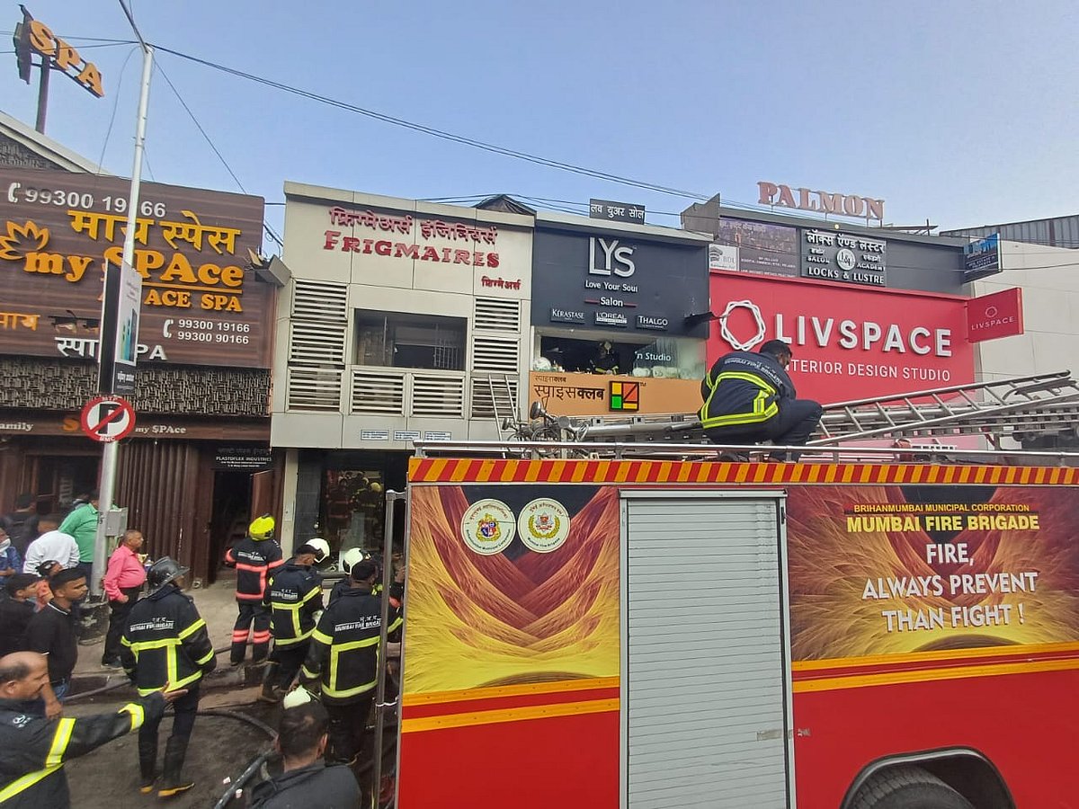 Mumbai Fire: Blaze Erupts At LYS Salon Opposite Pheonix Mall In Lower ...