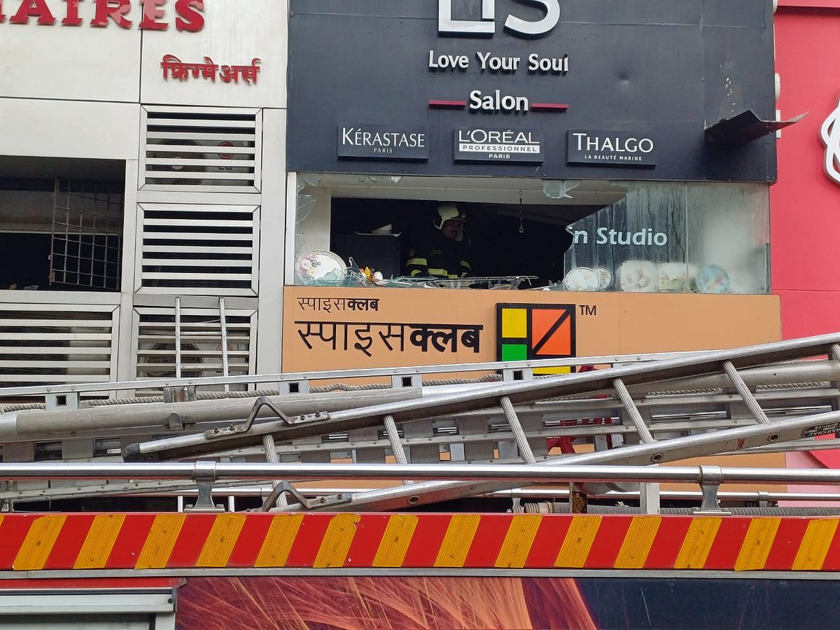 Mumbai Fire: Blaze Erupts At LYS Salon Opposite Pheonix Mall In Lower ...