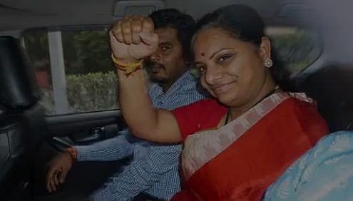 ‘K Kavitha Not Cooperating With Investigation,’ Says ED As BRS Leader Sent To Judicial Custody ...