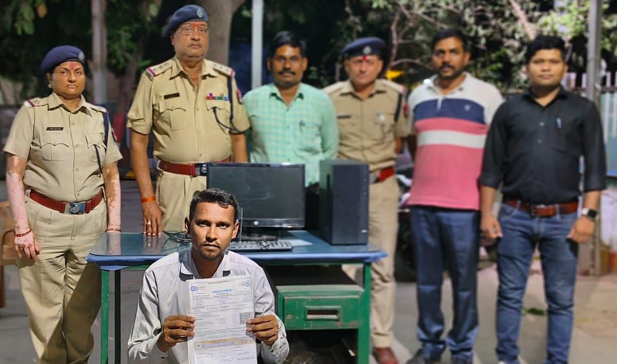 Mumbai News: RPF Titwala & Crime Branch Of RPF Team In A Joint ...