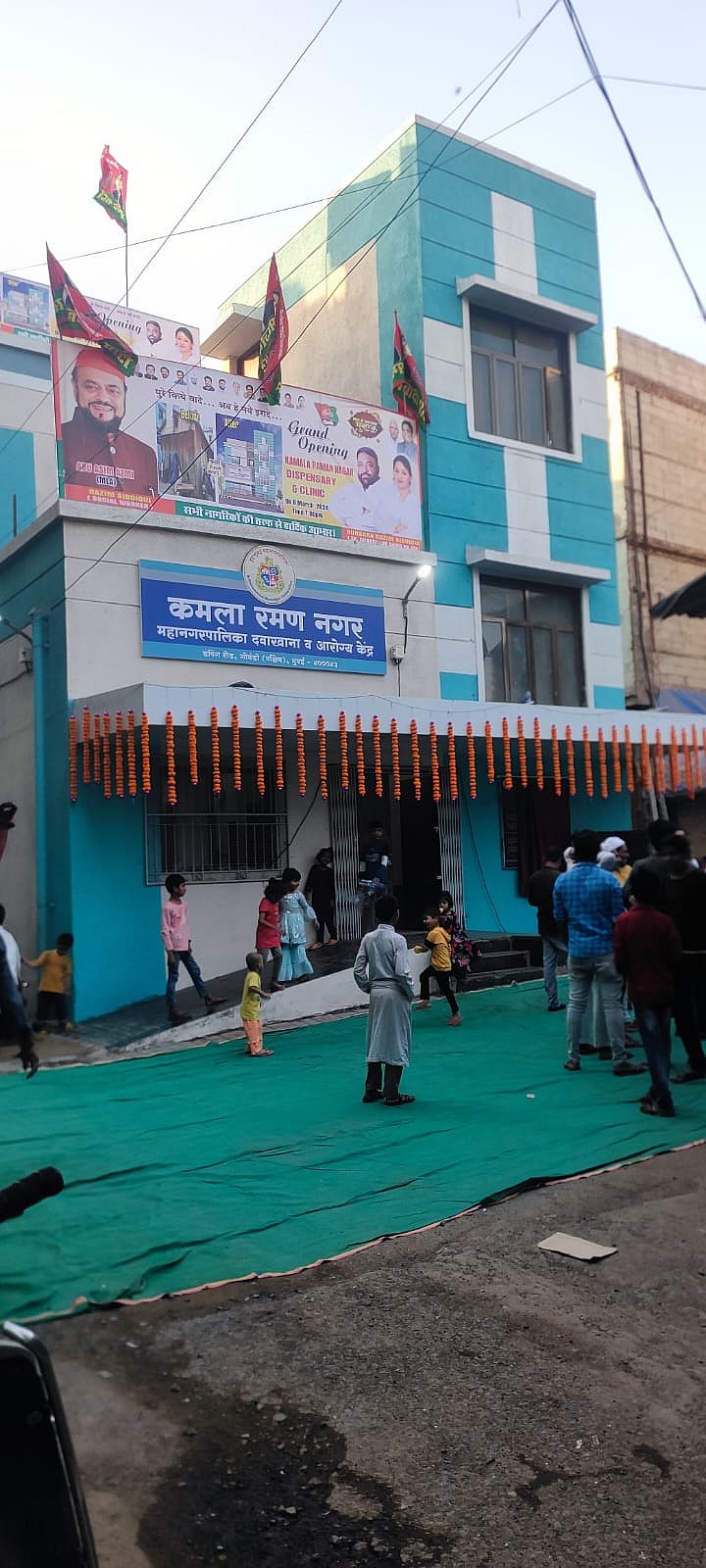 Mumbai: BMC's Ward M Residents Left Disillusioned As Dispensary Remains ...