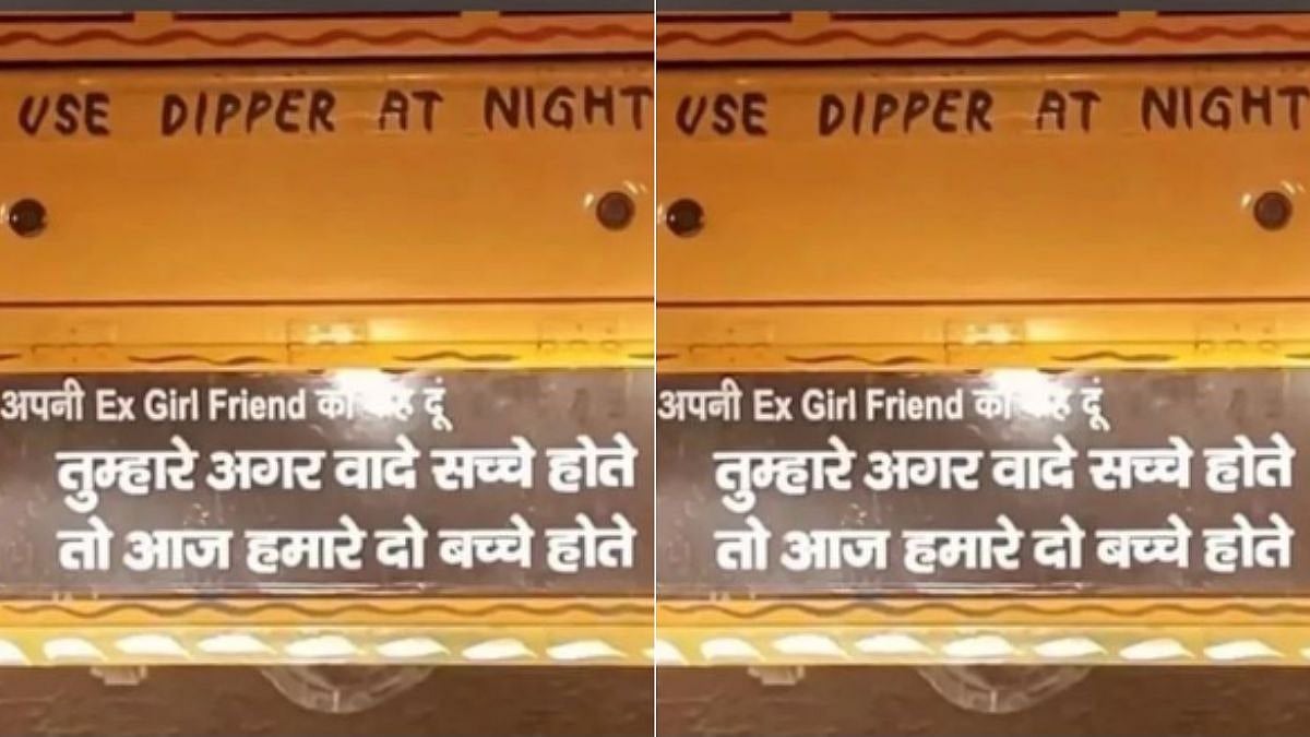 Viral Photo: Truck Driver's Note To Ex-Girlfriend Is Something That ...