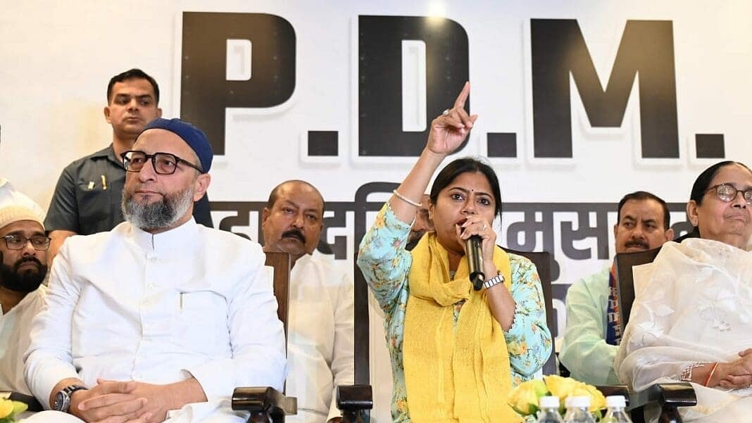 UP Lok Sabha Elections 2024: Emergence Of PDM Nyay Morcha Spells ...