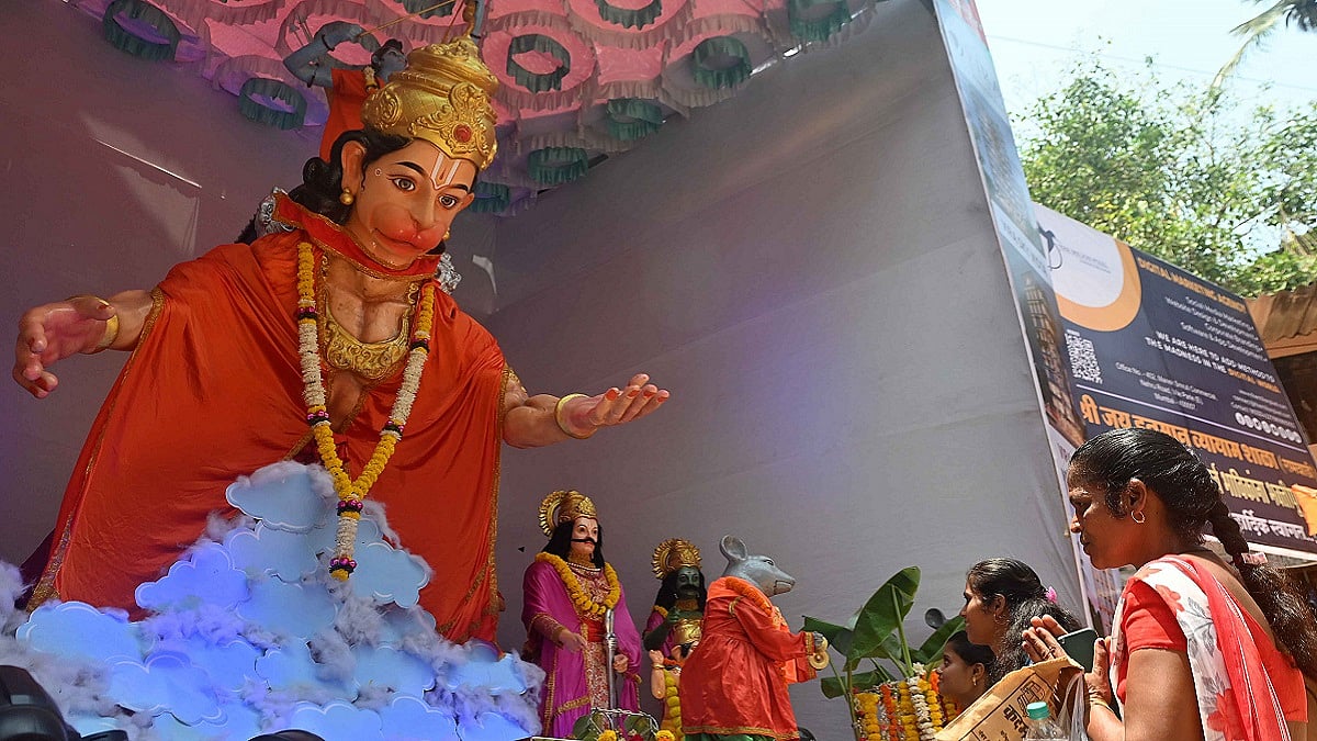 Mumbai Immersed In Devotion: Hanuman Jayanti Celebrations Echo With ...