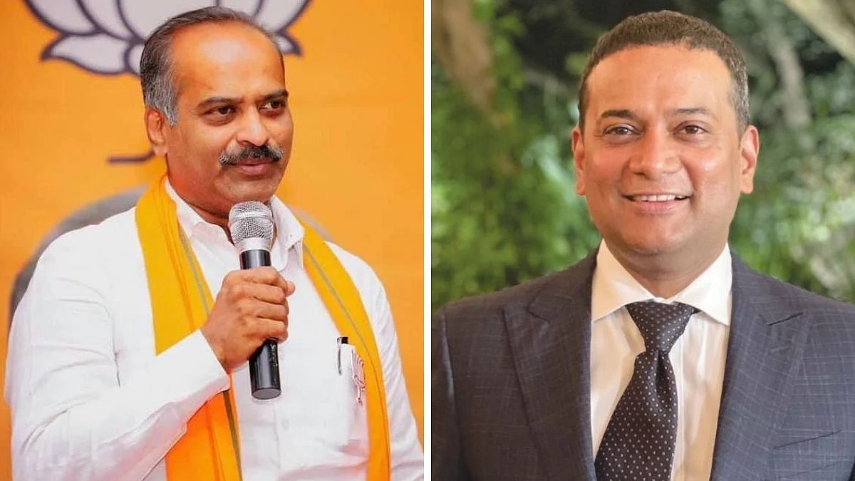 Bangalore Central Lok Sabha Election Results 2024 Bjps Pc Mohan Beats