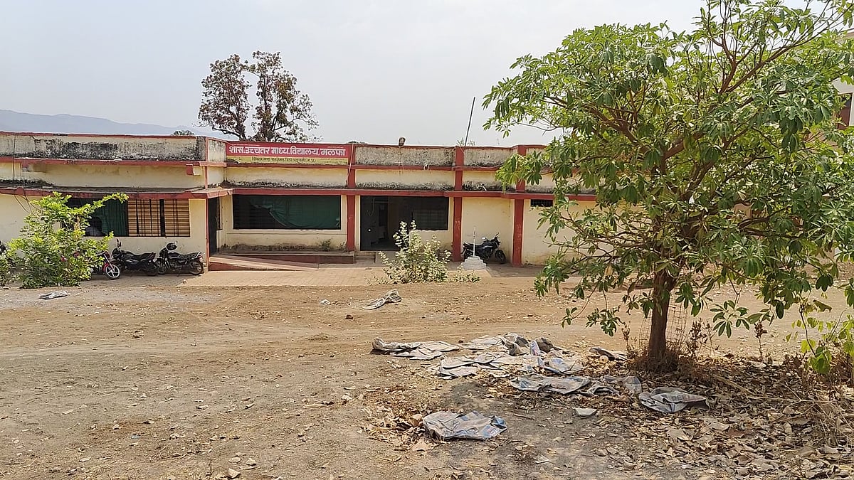 MP Board Exam Result: Class 12 Result Malpha School's Zero Result ...