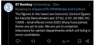 IIT Bombay Disputes APPSC Allegations, Claims Reservation Data As ...