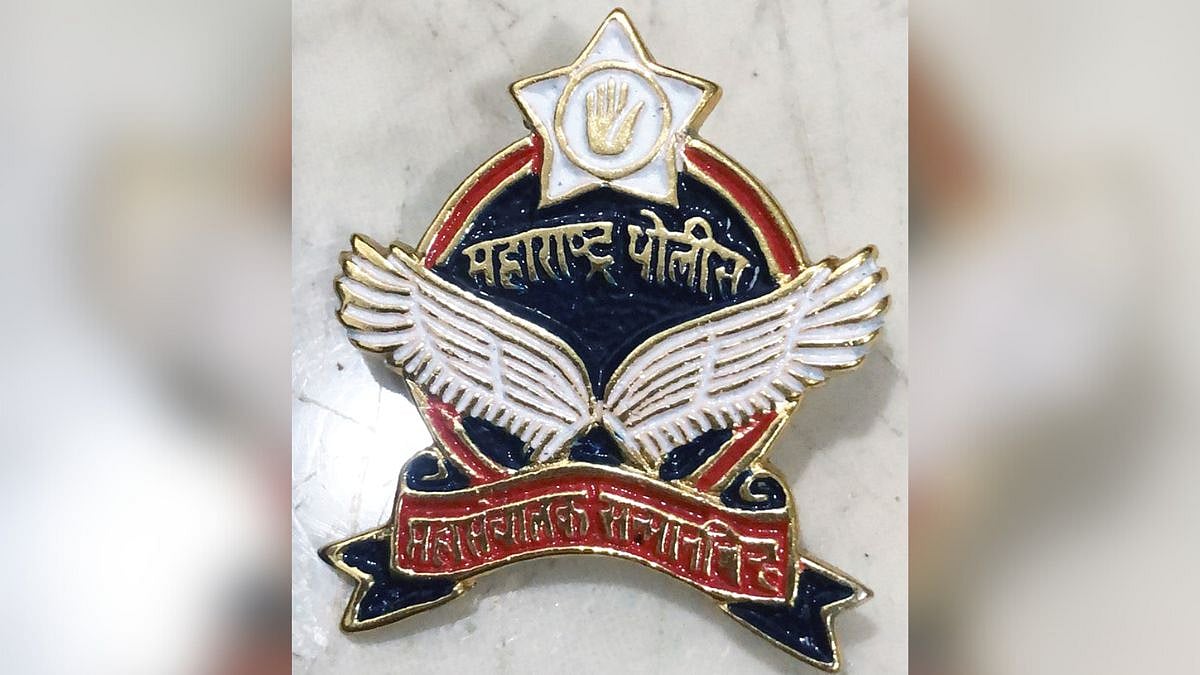 Mumbai: 11 MBVV Cops Selected For DG's Insignia Award