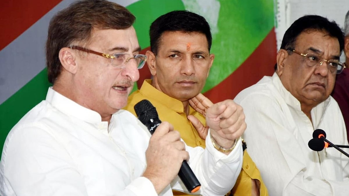 MP Lok Sabha Elections 2024: Congress To Pull Up BJP In Court For ...