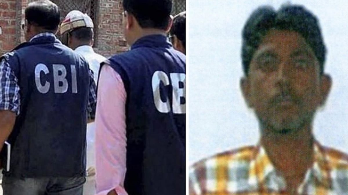 Mumbai News: CBI Brings Back Wanted Man From Riyadh In 4-Yr-Old Gold ...