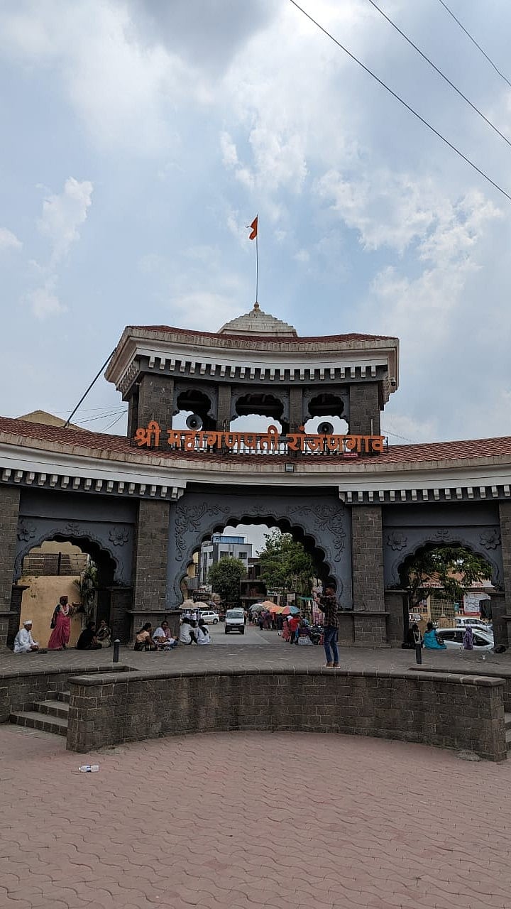 PHOTOS: Shri Mahaganpati Temple Of Ranjangaon