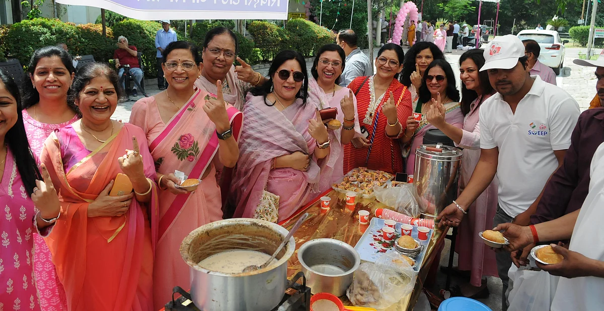MP Lok Sabha Elections 2024: Dakshin-Pashchim Assembly Seat Records ... MP Lok Sabha Elections 2024: Dakshin-Pashchim Assembly Seat Records ...