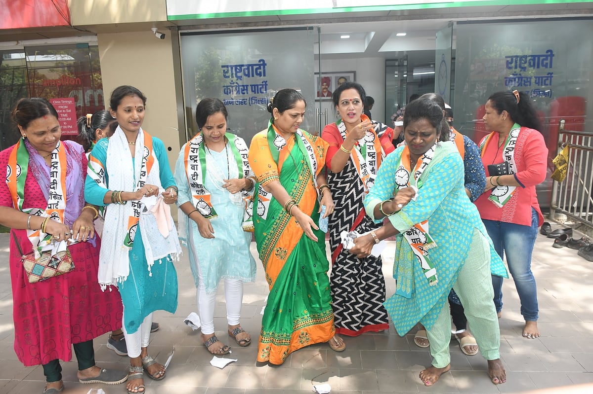 Mumbai: Protest Against MLA Jitendra Awhad In Thane & Mumbra By NCP ...