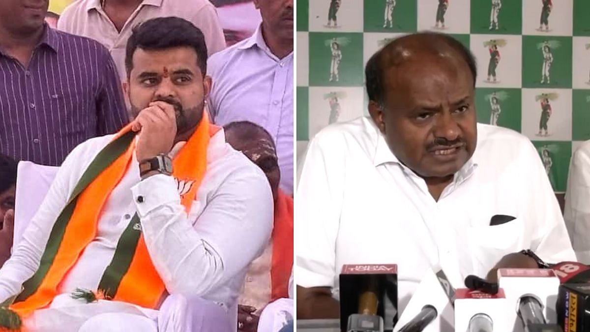 'Come Back To Karnataka, Face Investigation': JD(S) Leader HD ...