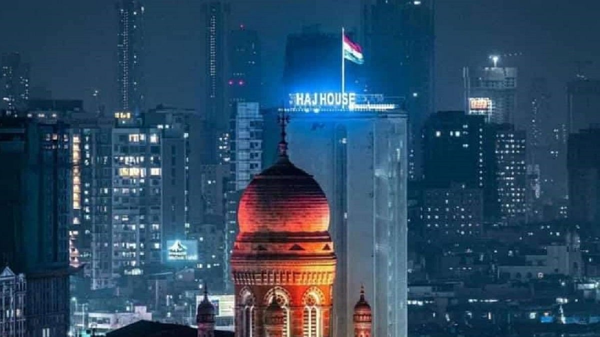 Mumbai: Haj House Hosting Pilgrims Without Conducting Fire Audit ...