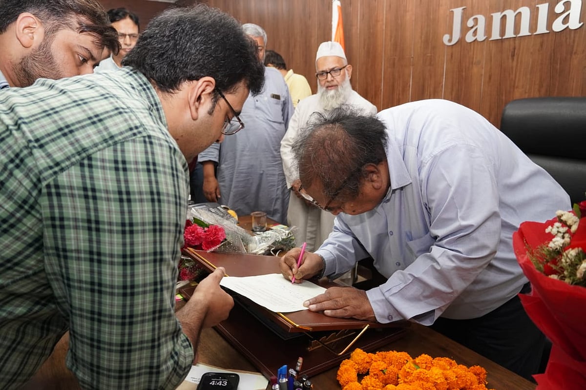 Prof. Mohammad Shakeel Assumes Charge As Officiating Vice Chancellor Of ...