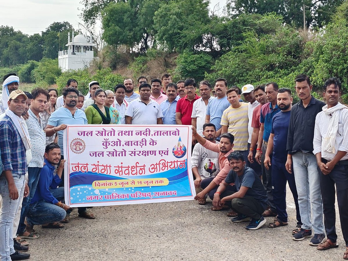 Jal Ganga Samvardhan Abhiyan: SDM Offers Shramdaan On Banks Of River ...