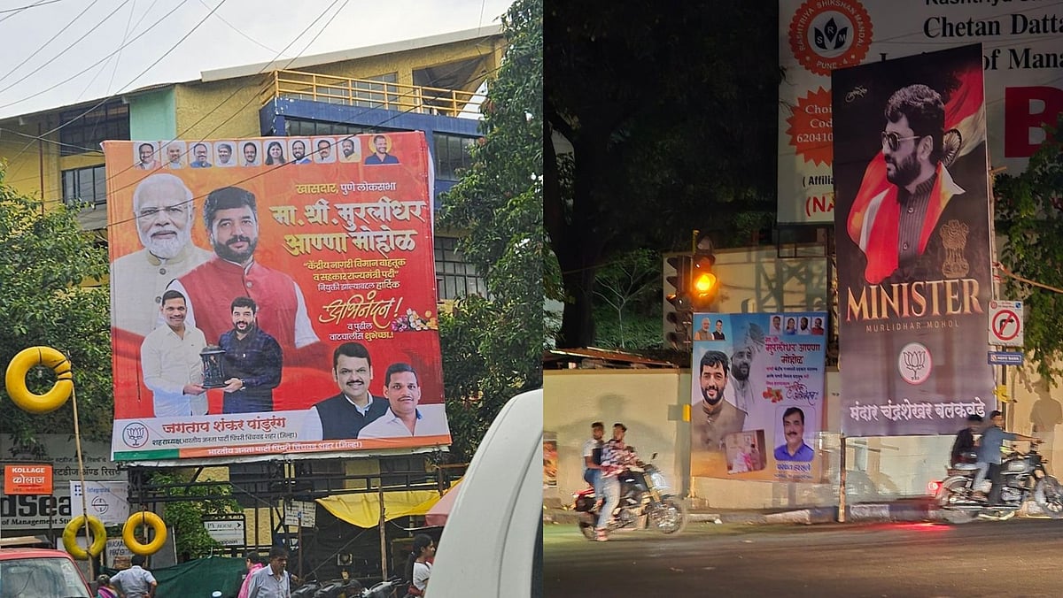 Pune: Despite Murlidhar Mohol's Appeal, Banners Congratulating Him On ...