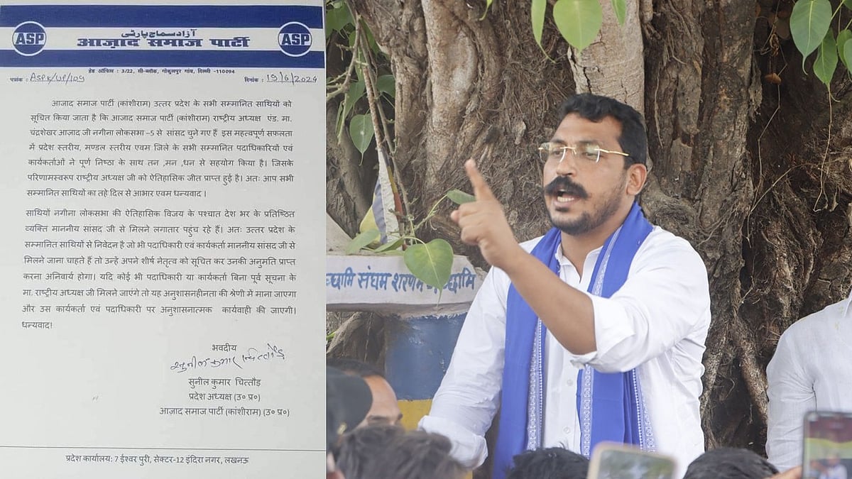 'Indiscipline': Aazad Samaj Party Directs Workers Not To Meet Chandra ...