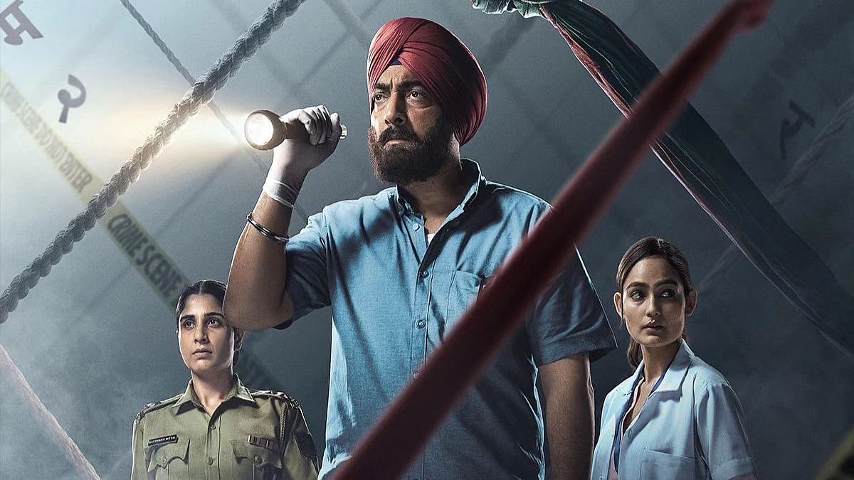 Gaanth Chapter 1 - Jamnaa Paar Review: Manav Vij's Show Leaves Viewers ...