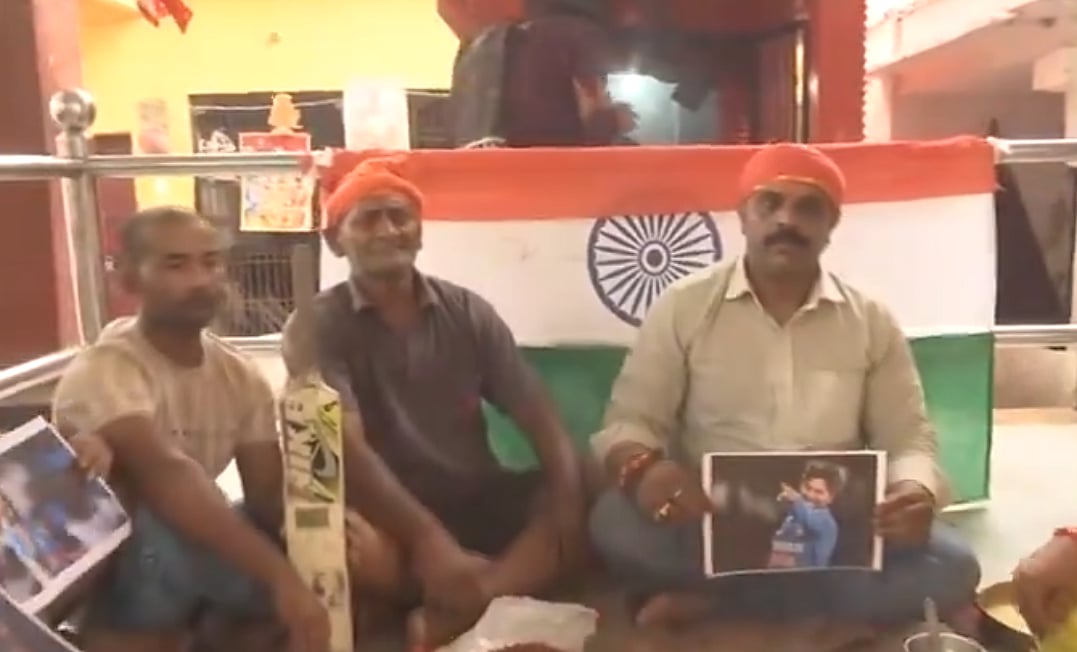 Video: Fans In Varanasi Perform Havan For Team India's Victory In T20 ...