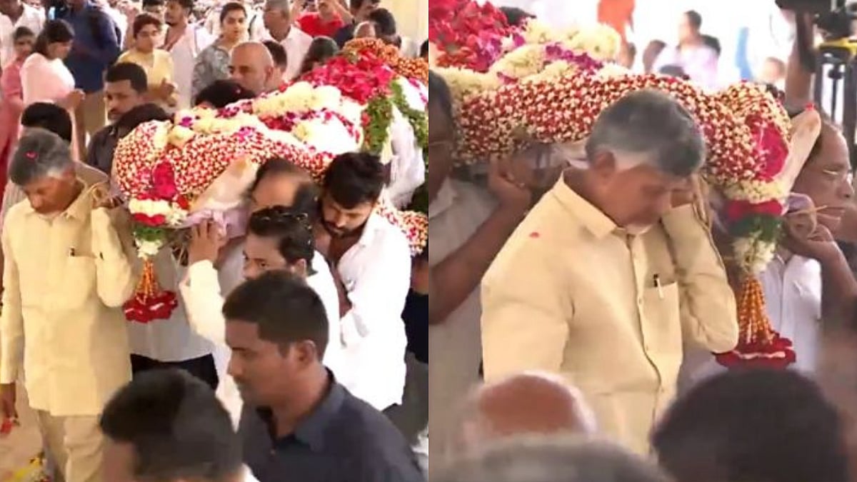 Ramoji Rao Last Rites: TDP Chief N. Chandrababu Naidu Carries Producer ...