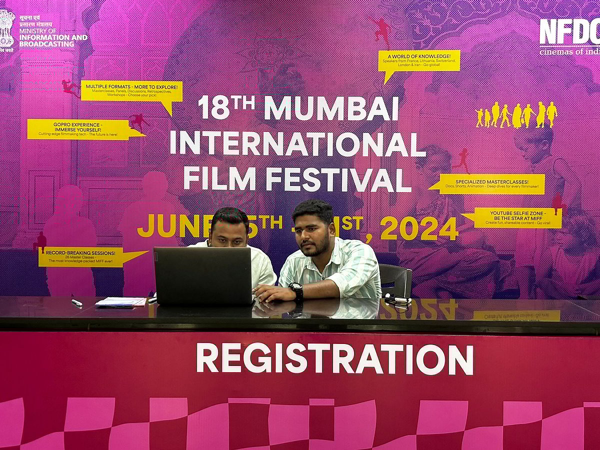 In A First, Mumbai International Film Festival Comes To Pune – Here's ...