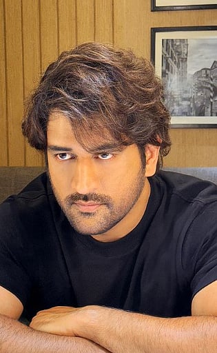 Photos: MS Dhoni Unveils His New Hairstyle