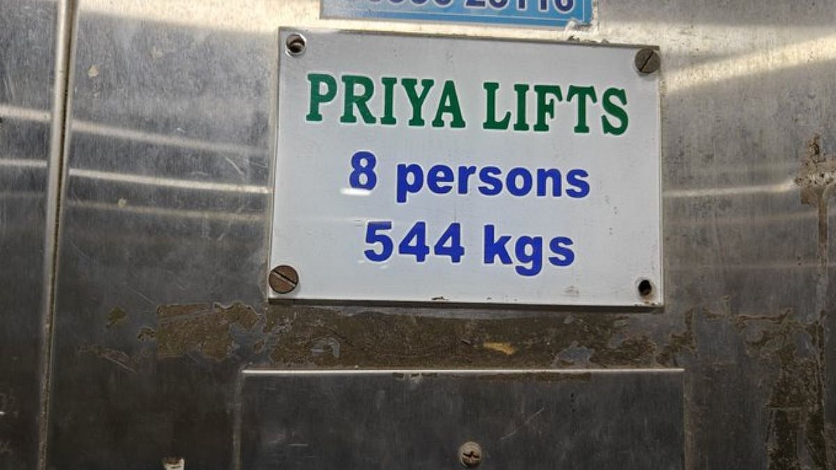 'Priya Lifts 544 kgs...': Board Inside Elevator Goes Viral, Leaves Internet In Splits