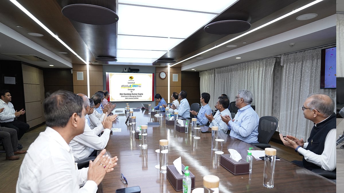 GAIL (India) Limited launches ‘Waah Kya Energy Hai’ Campaign to Promote ...