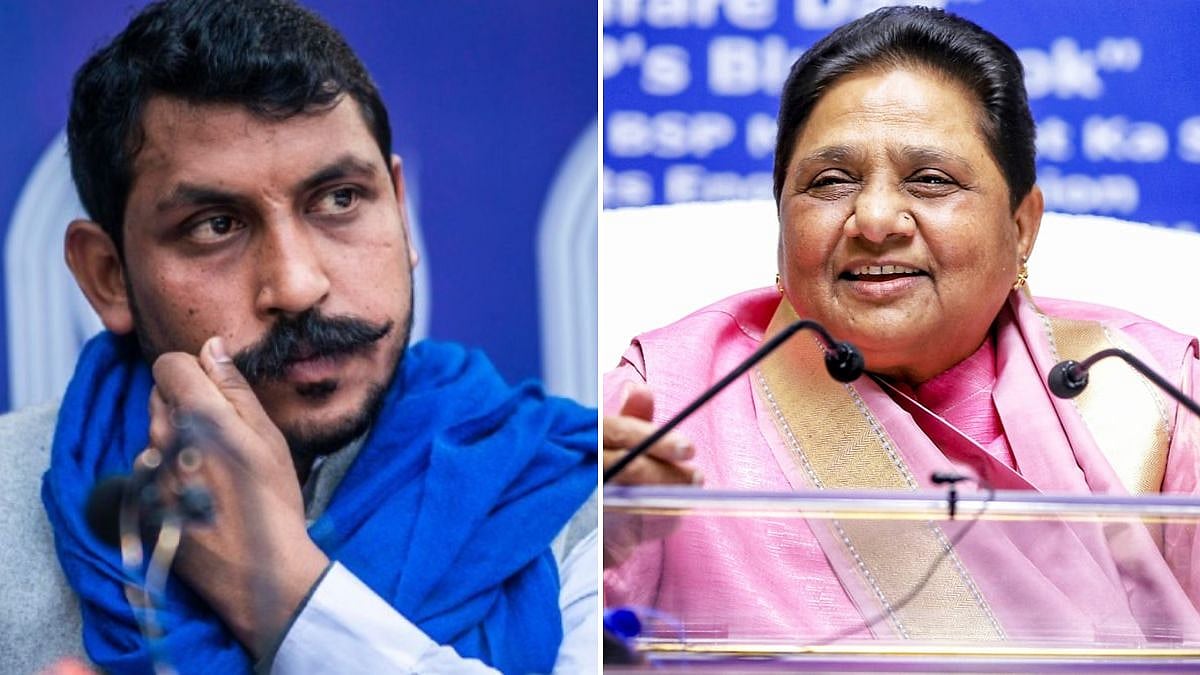 UP Lok Sabha Elections 2024: Mayawati Fails To Secure Win While Chandra ...