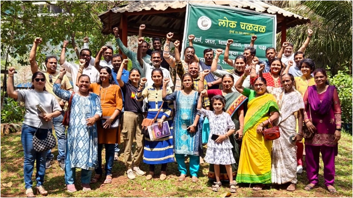 Mumbai: Kurla Residents Rally To Oppose Government Plan To Repurpose ...