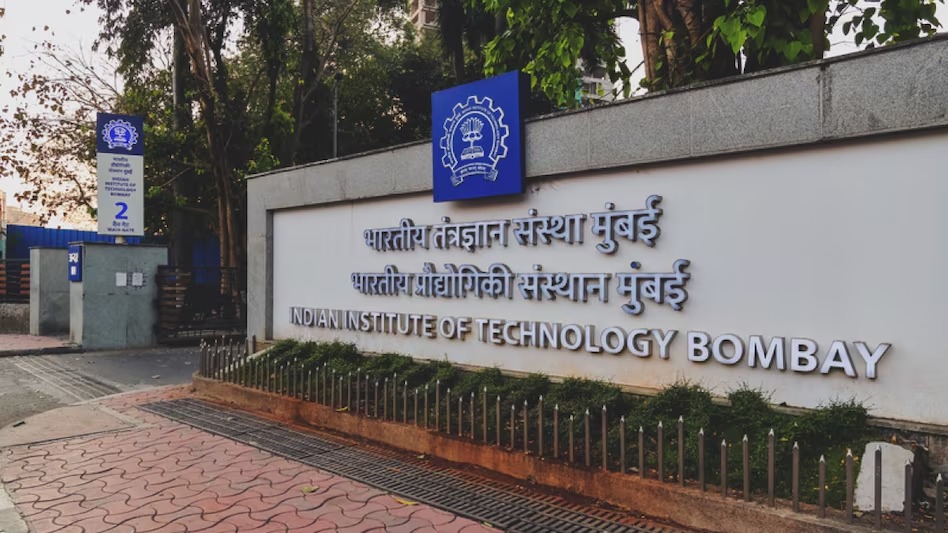 IIT Bombay Launches Online E Postgraduate Diploma In Computer Science IIT Bombay Launches Online E Postgraduate Diploma In Computer Science