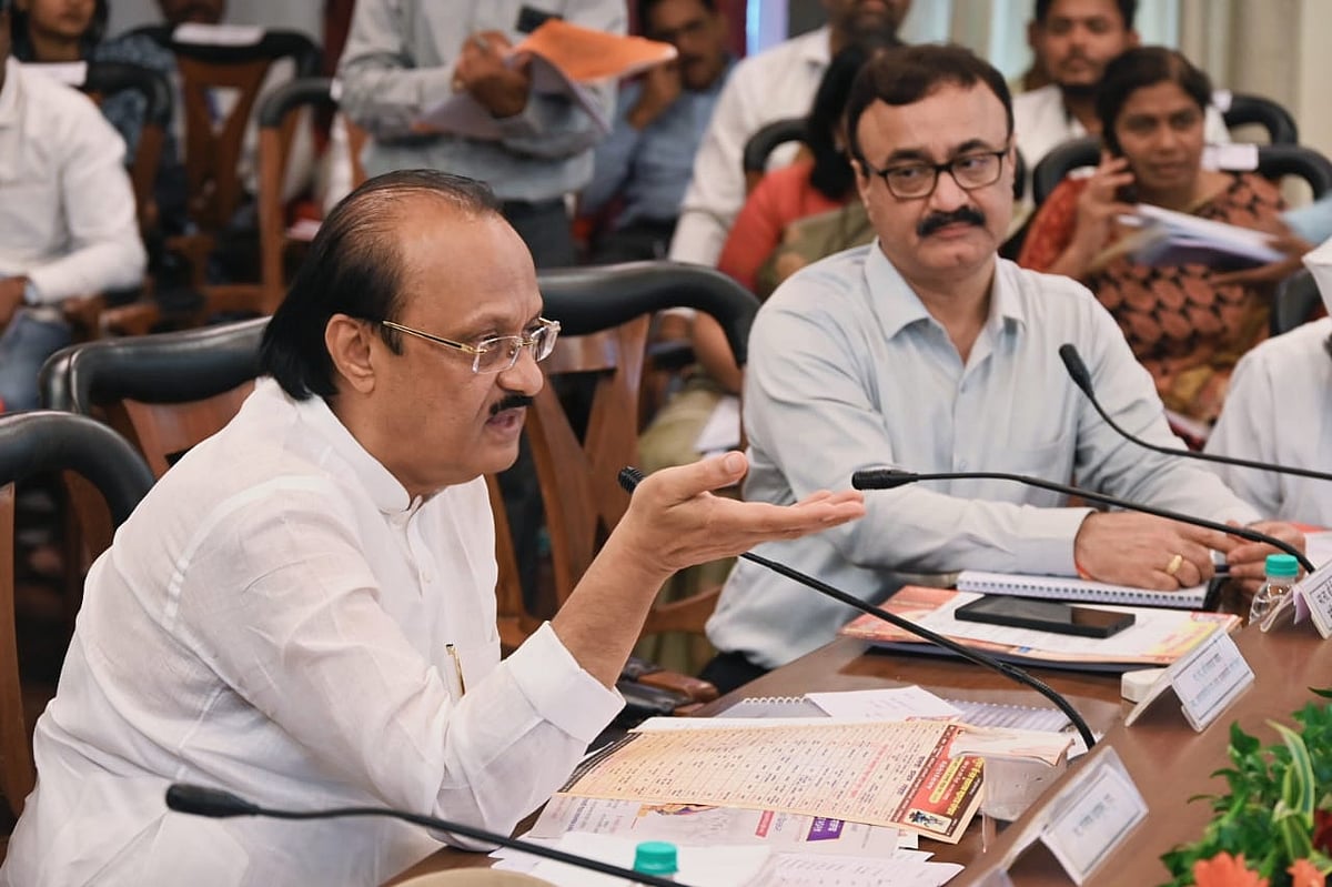 AIIMS in Pune: Deputy CM Ajit Pawar Reviews Update On New Healthcare ...