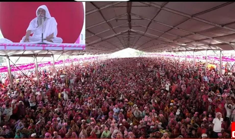 MP: 'One Who Holds Hand Of Sadguru Gets Divine Help', Says Baba Umakant ...