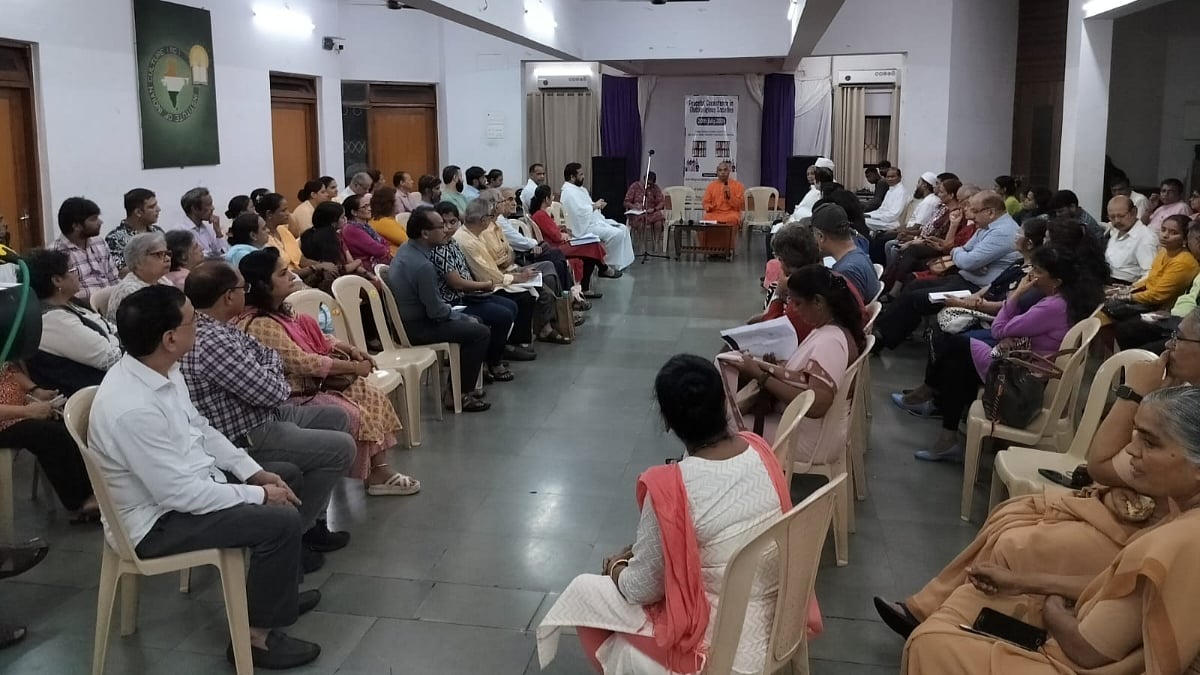 Mumbai All-Religion Meet Resolves To Celebrate September 11 As 'Day Of ...