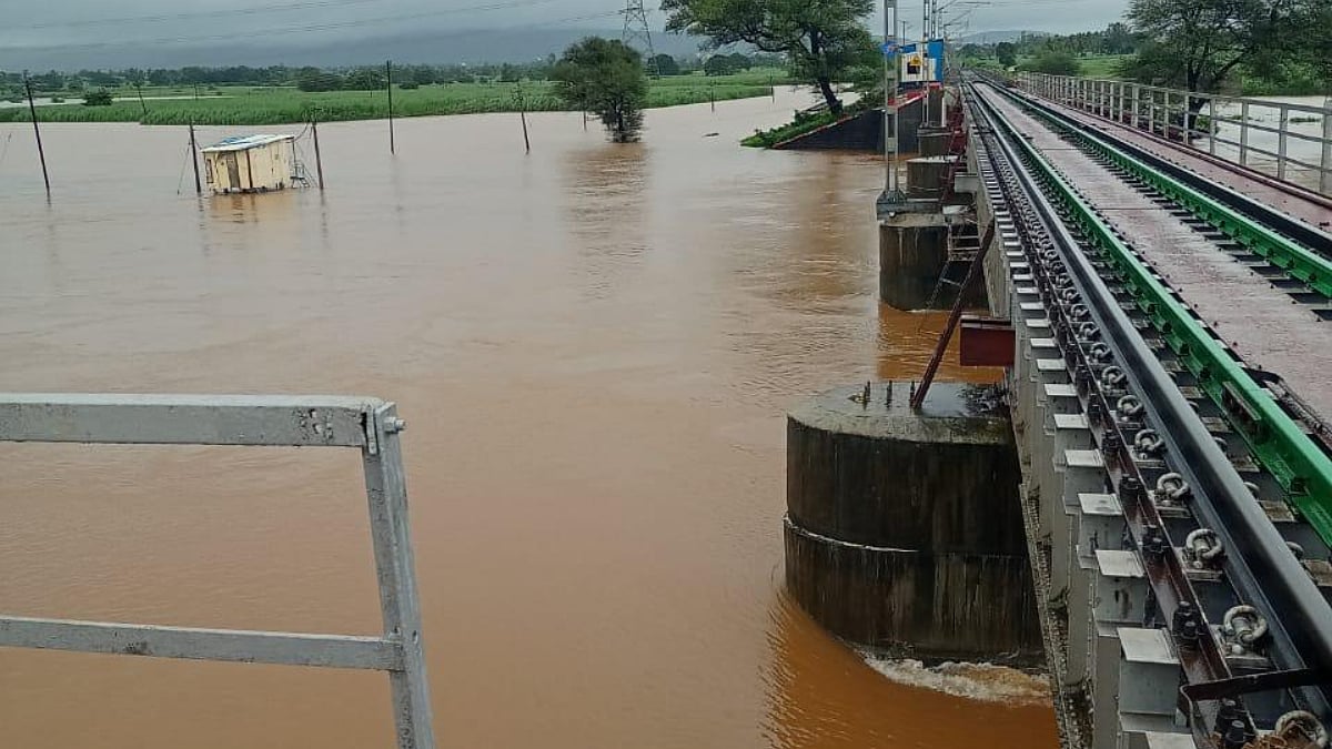 Maharashtra: Panchganga River Water Level Reaches Danger Mark ...