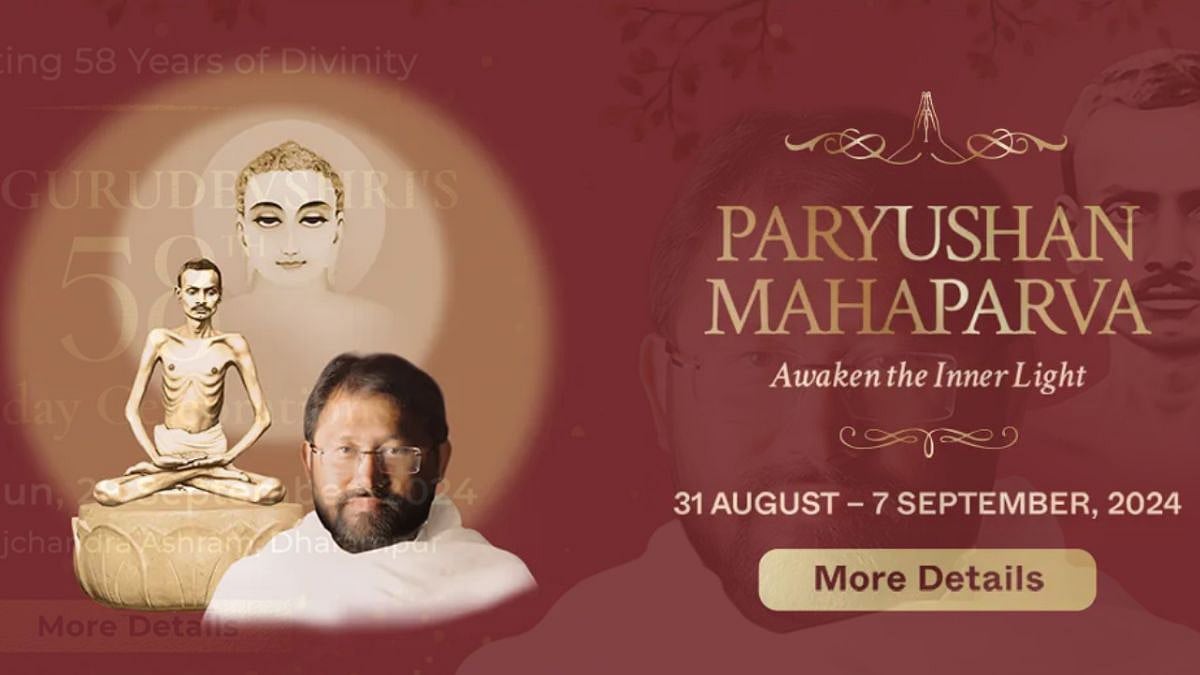 Paryushan Parv 2024: Vibrant Celebrations For Mahaparva This Year As ...